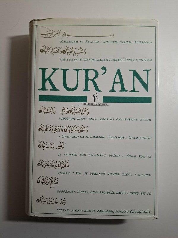 Kuran , Kur’an – prijevod Ali Riza Karabeg hrvatsko izdanje (Al Karīm