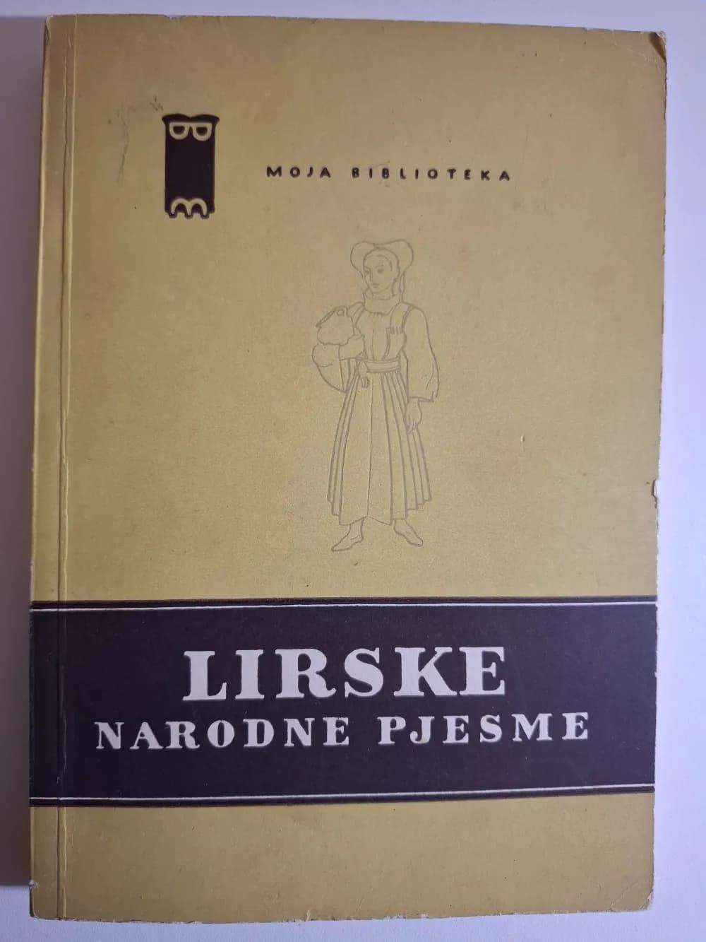 Lirske narodne pjesme - antologija, Tvrtko Čubelić - Školska Knjiga