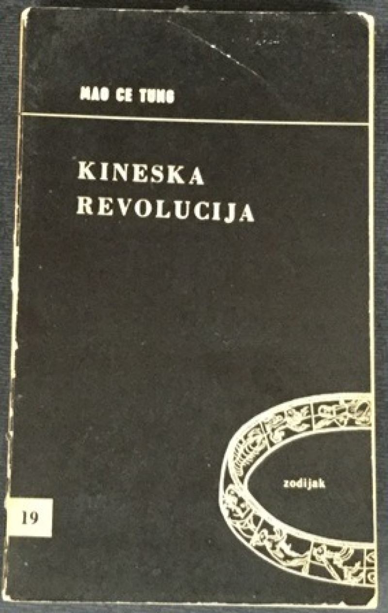 Mao Ce Tung : Kineska revolucija