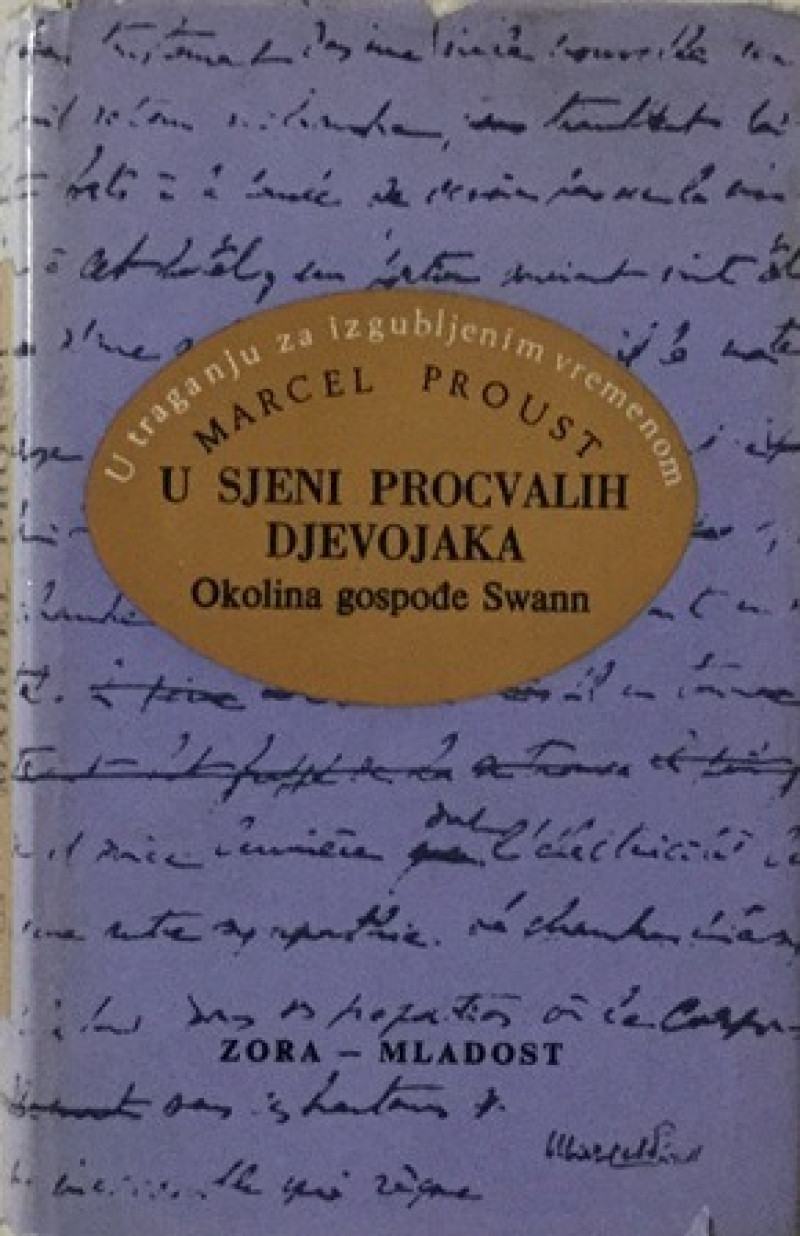 Marcel Proust : U sjeni procvalih djevojaka