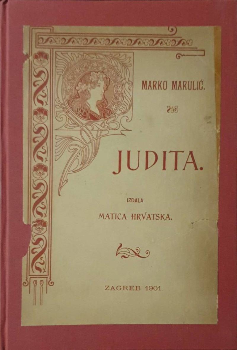Marko Marulić: Judita