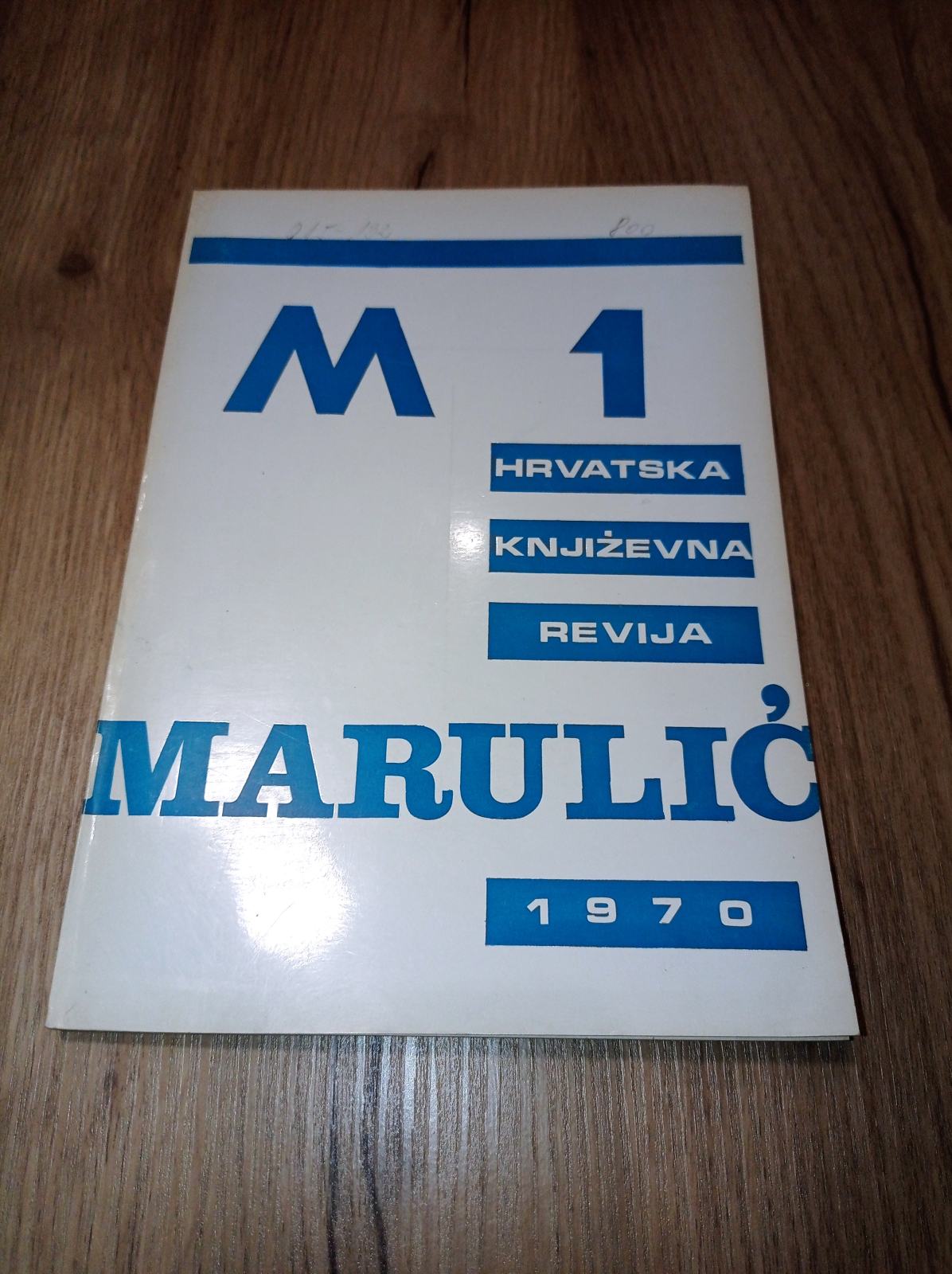 Marulić 1-1970