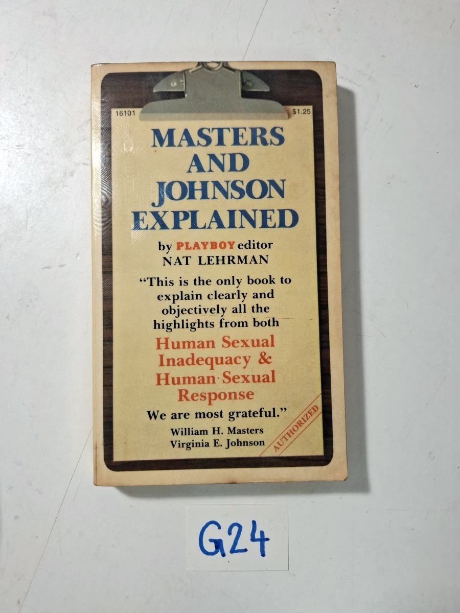 Masters and Johnson explained by Playboy editor Nat Lehrman