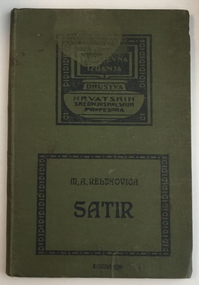 MATIJA ANTUN RELJKOVIĆ: SATIR ILITI DIVLJI ČOVIK