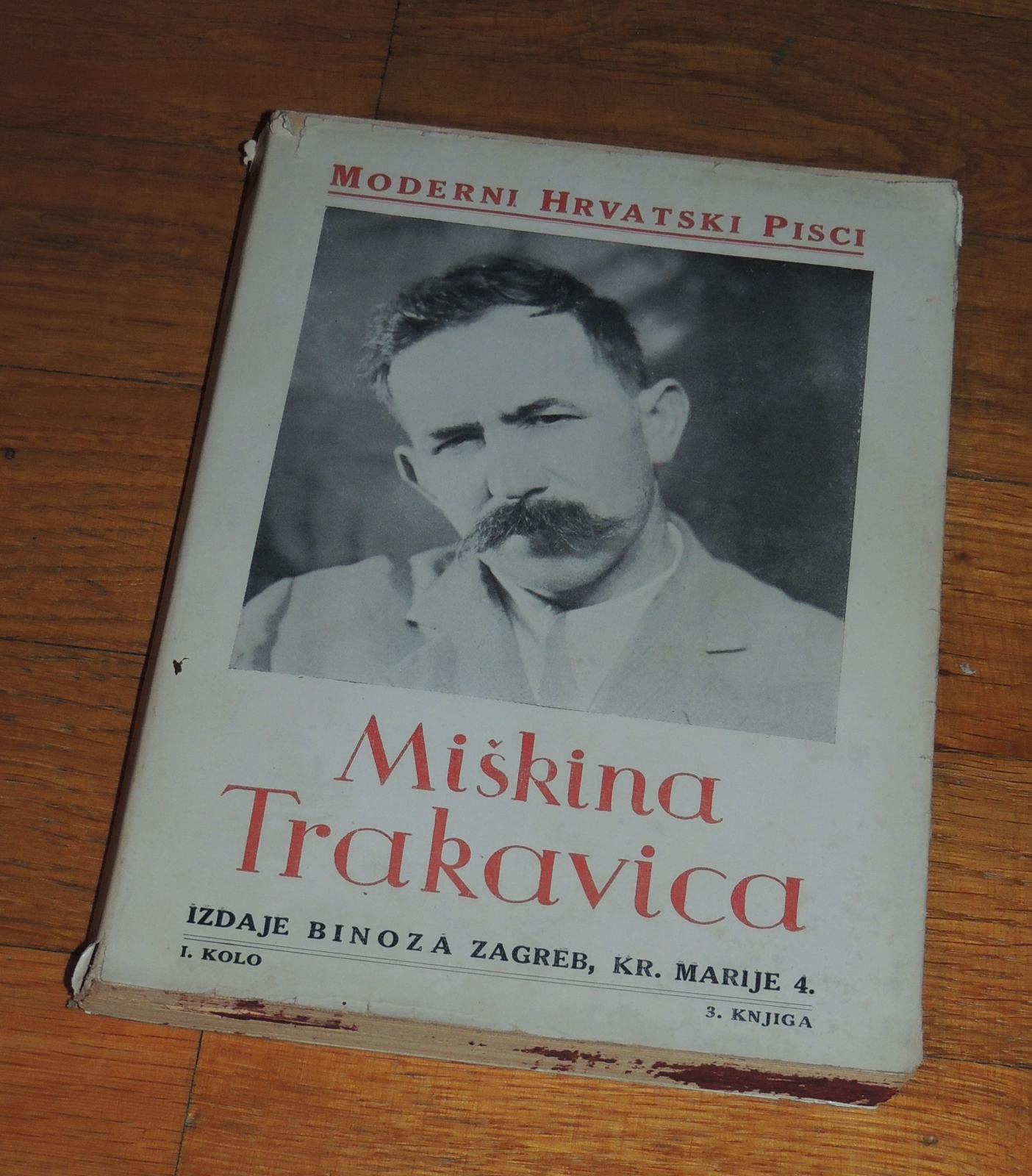 Miškina Trakavica