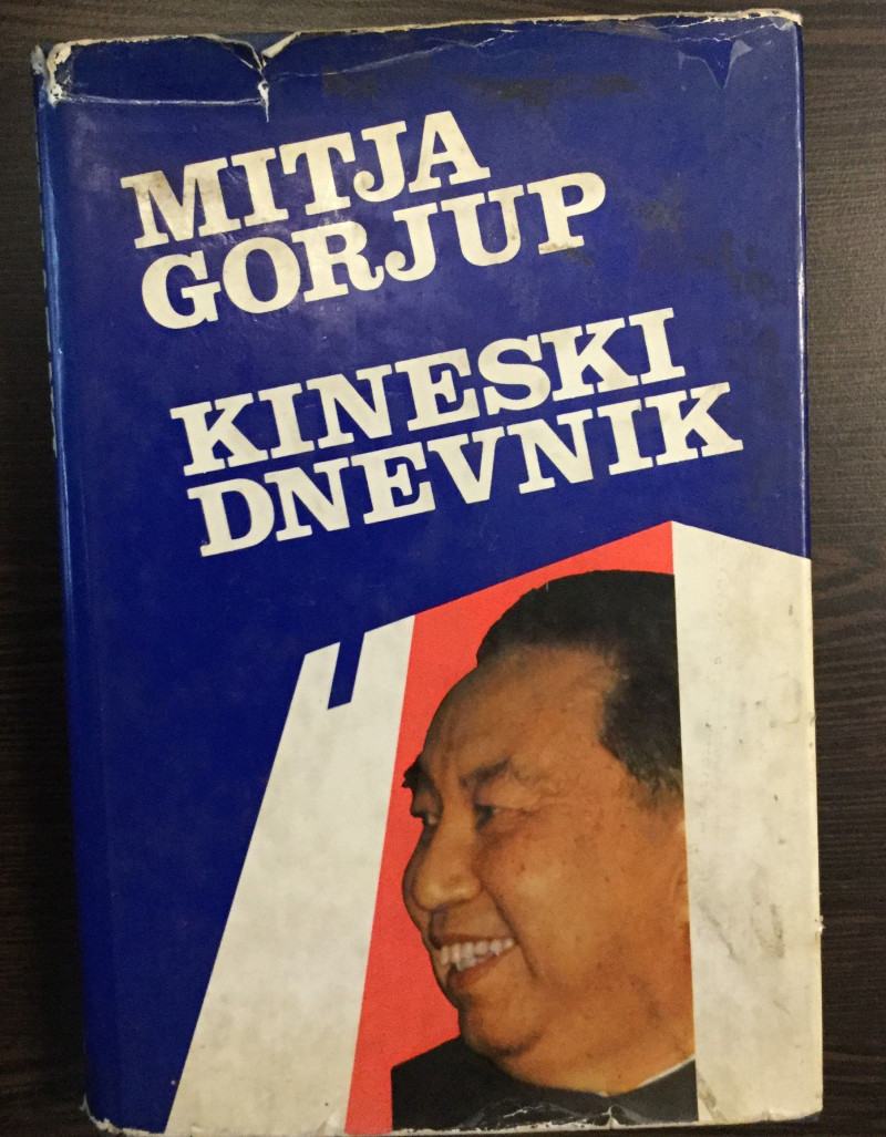 MITJA GORJUP, KINESKI DNEVNIK