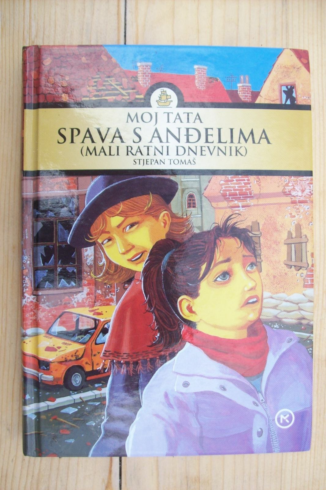 MOJ TATA SPAVA S ANĐELIMA - Stjepan Tomaš