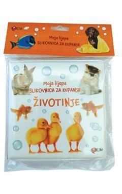 Moja lijepa slikovnica za kupanje : Životinje