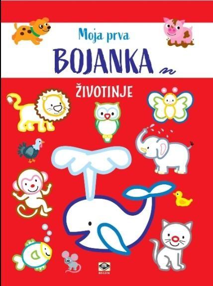 MOJA PRVA BOJANKA – životinje