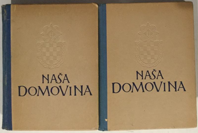 Naša domovina, Knjiga I., Svezak 1-2 (ur. Filip Lukas)