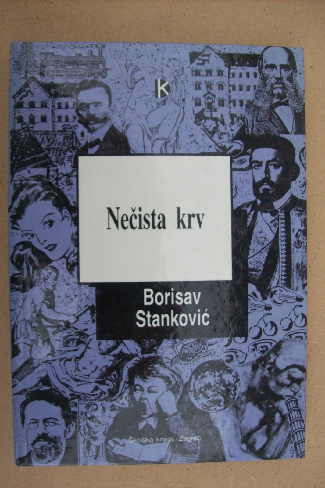 NEČISTA KRV - Borisav Stanković