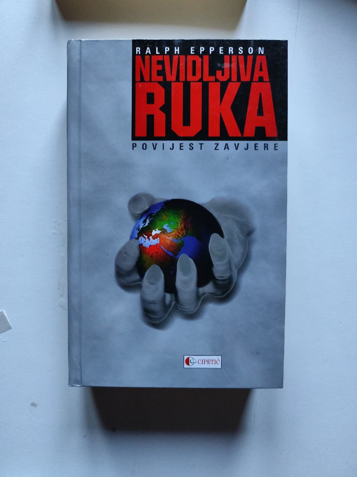 Nevidljiva ruka