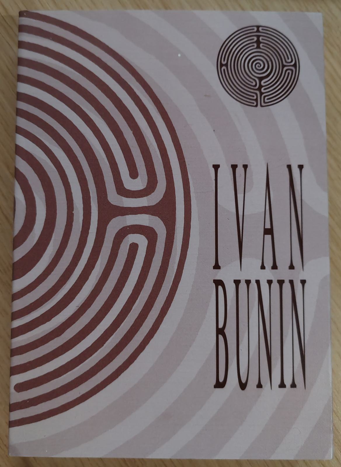 Nobelova nagrada za književnost 1933. - Izbor iz djela Ivan Bunin