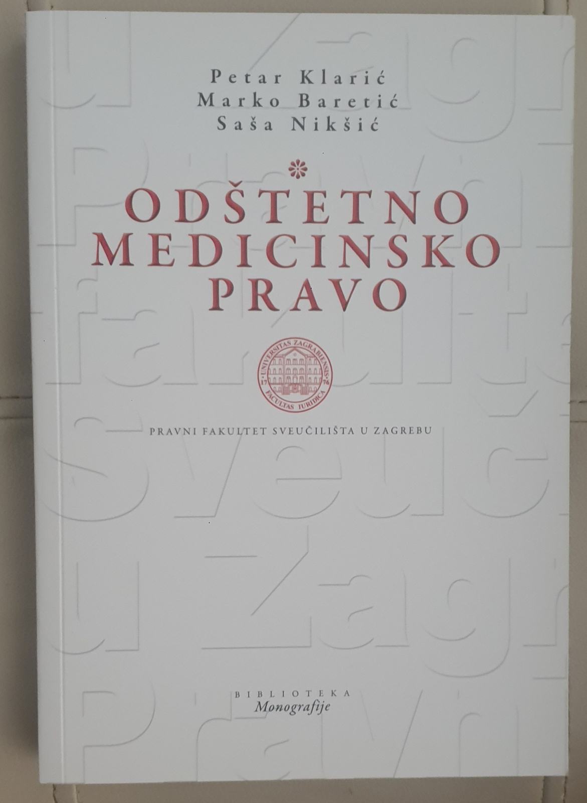 Odštetno medicinsko pravo