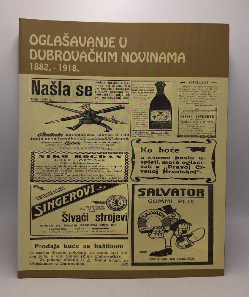 Oglašavanje u dubrovačkim novinama 1882.-1918.