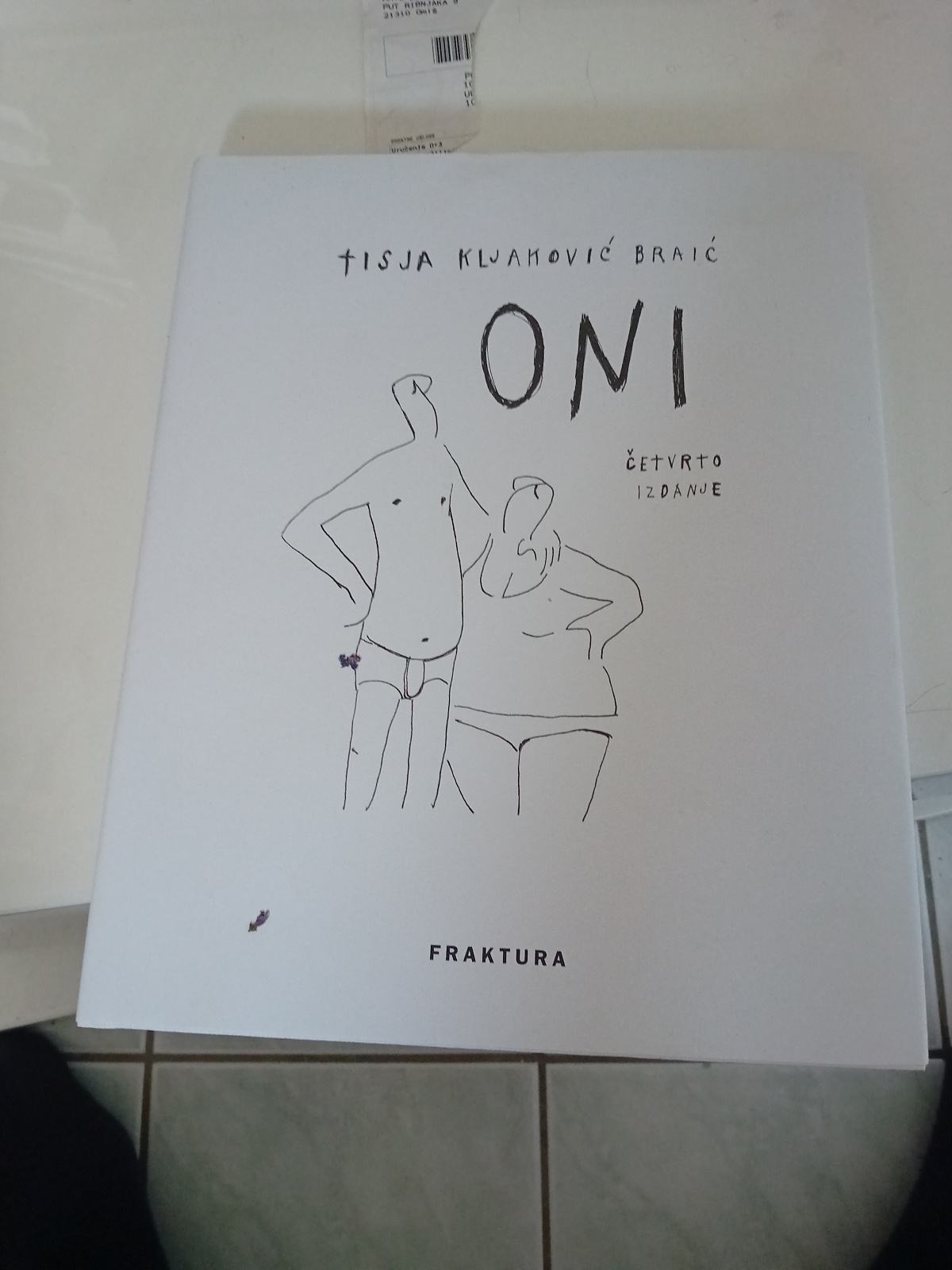 oni tisja kljakovic braic