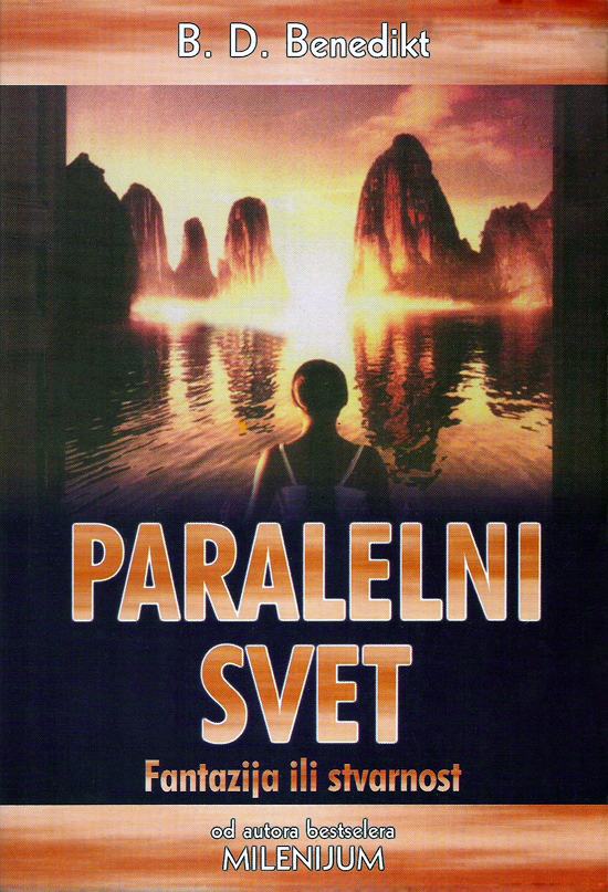 Paralelni svet - B. D. Benedikt