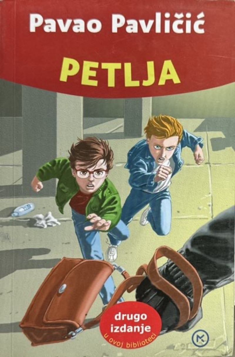 Pavličić Pavao: Petlja