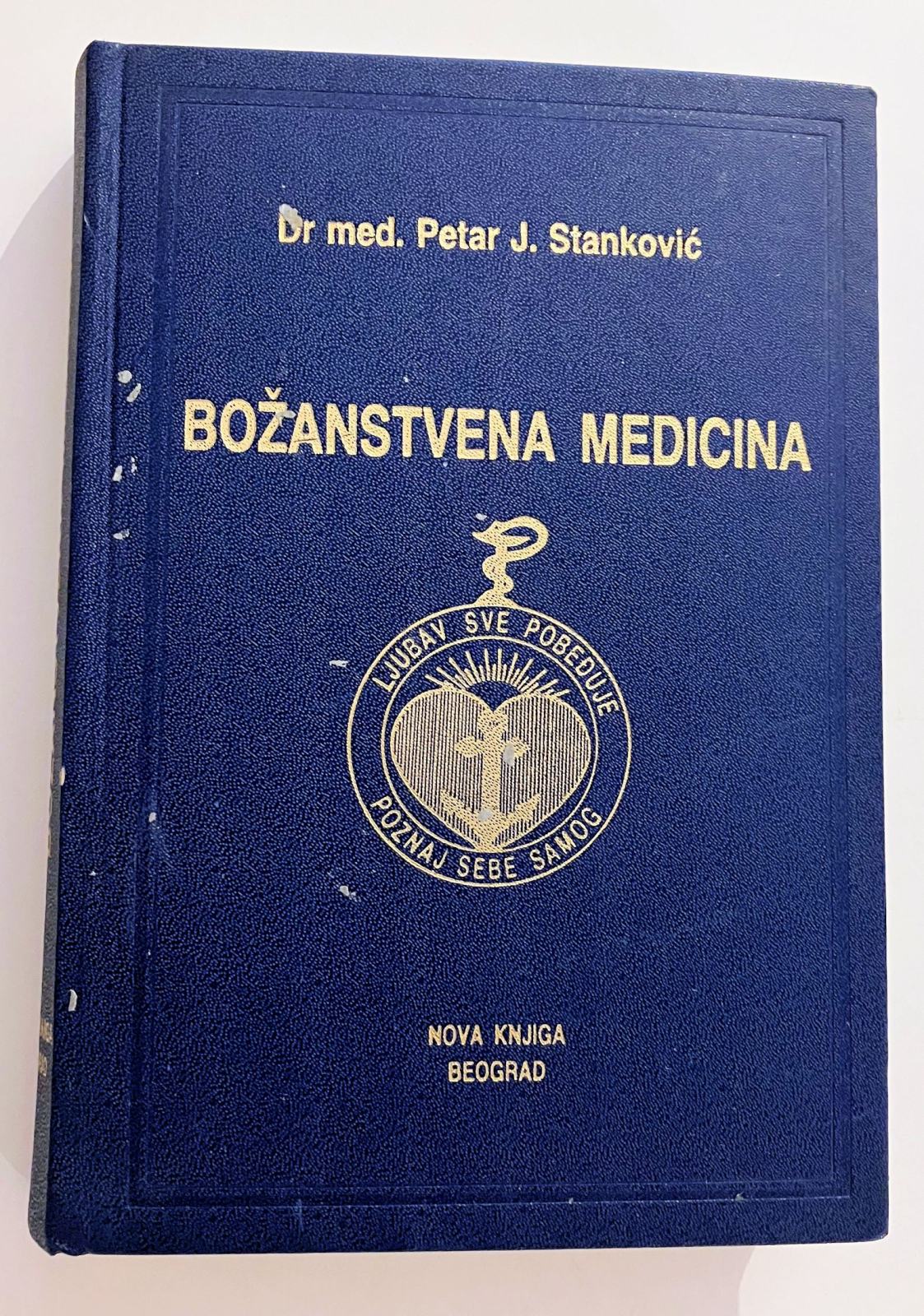 Petar Stanković - Božanstvena medicina #2