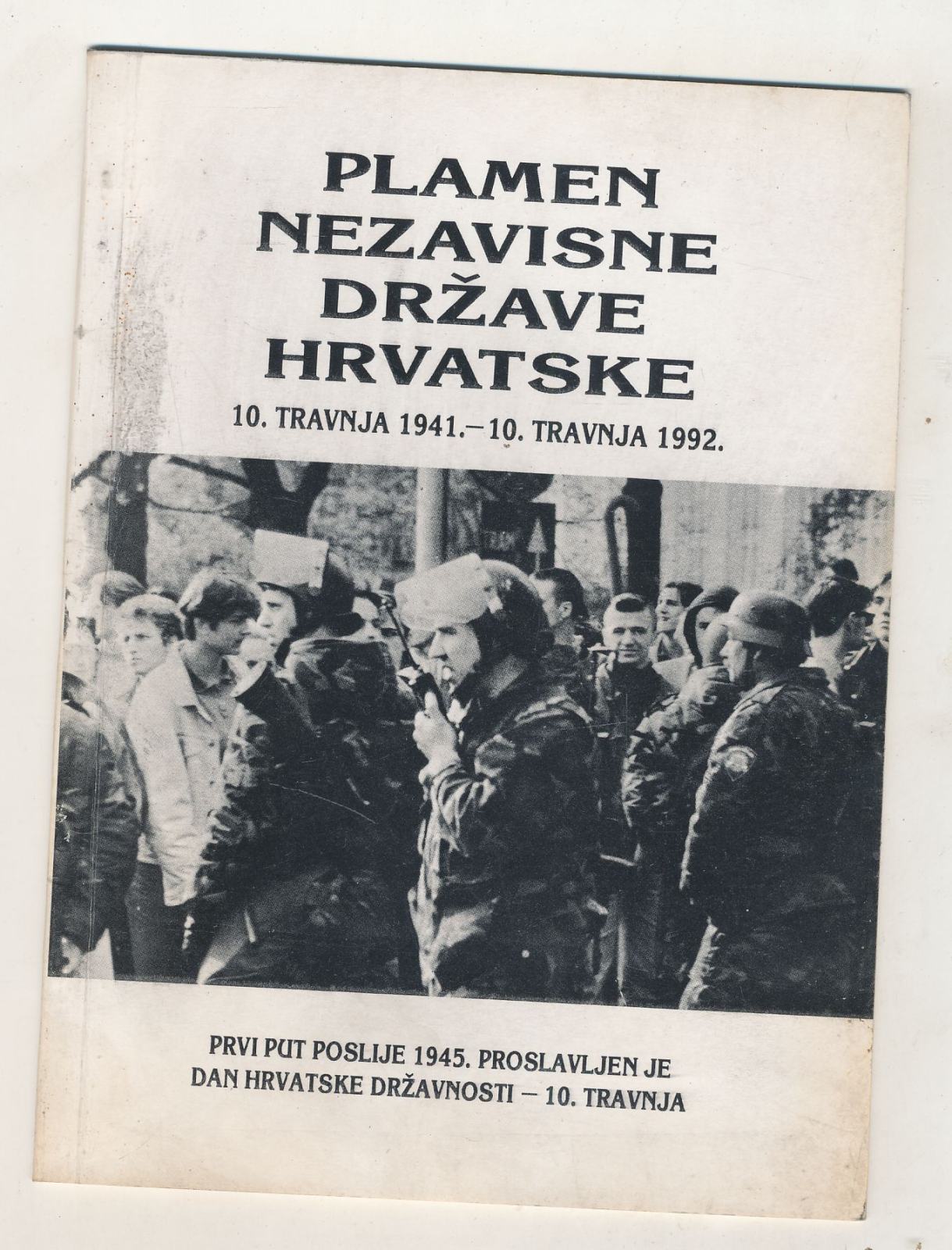 Plamen Nezavisne Države Hrvatske