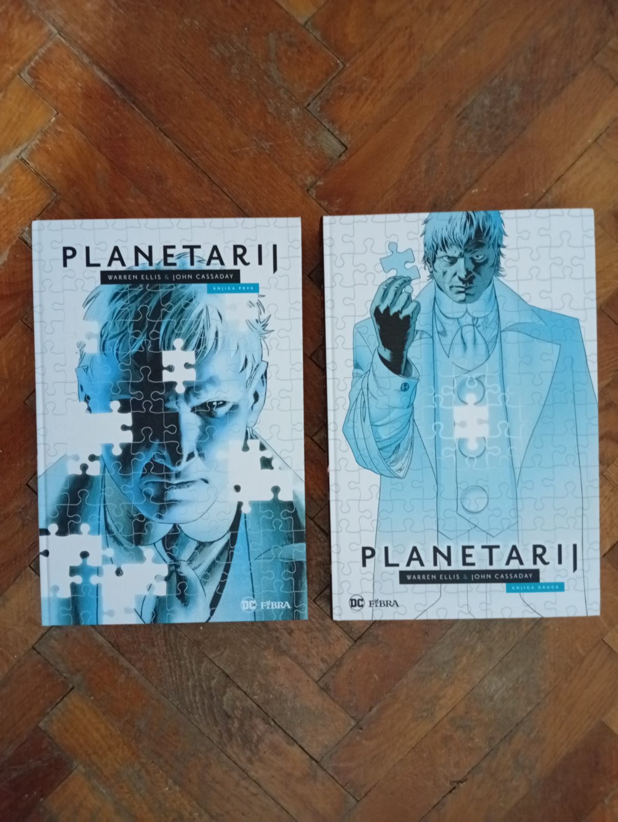 Planetarij Knjiga Prva i Knjiga druga (Fibra Izdanje)