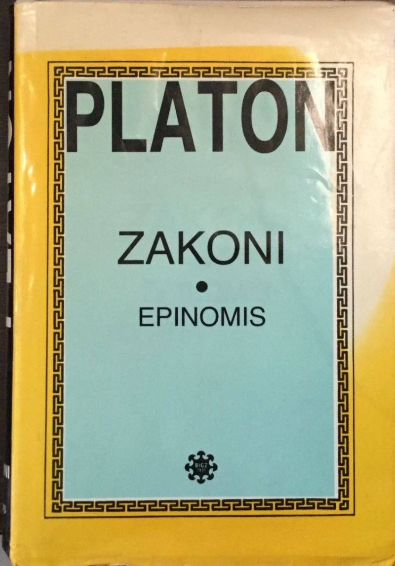 PLATON : ZAKONI : EPINOMIS