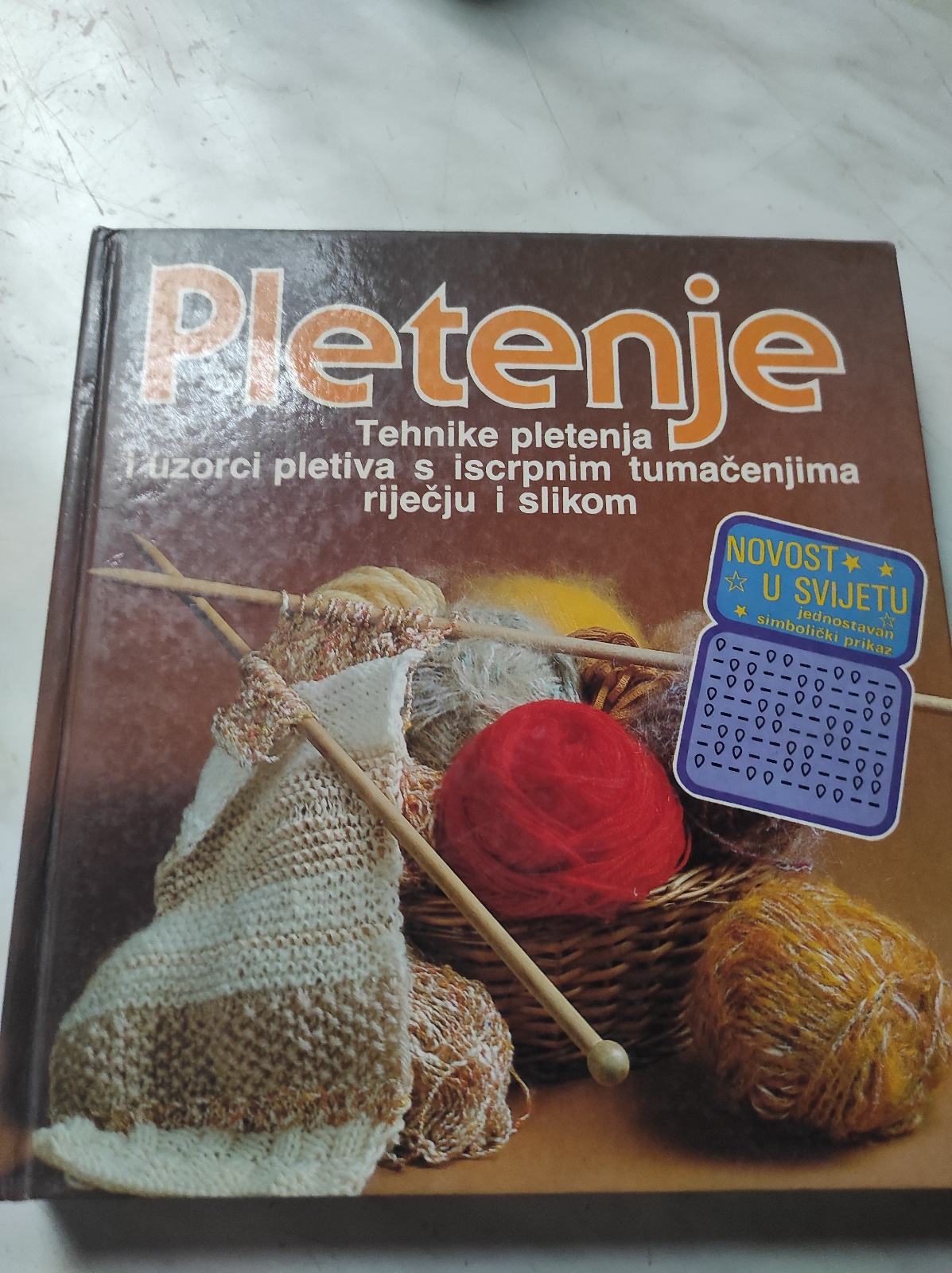 Pletenje
