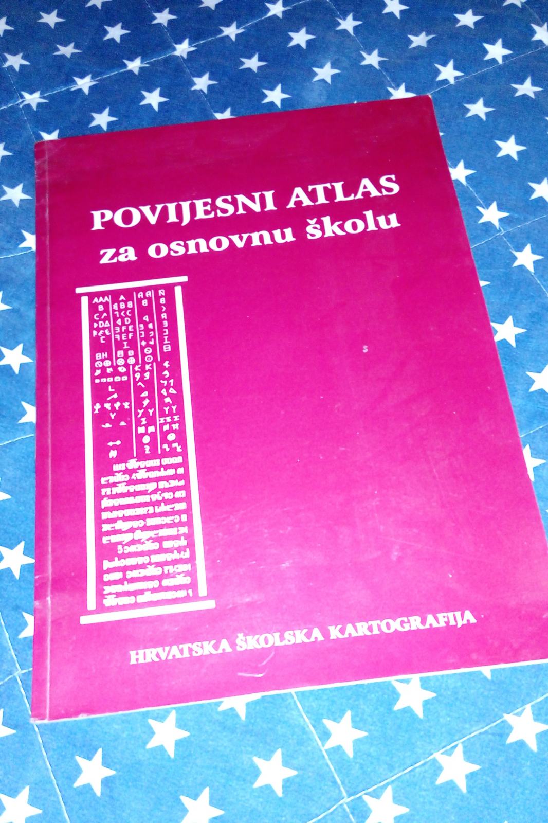 Povijesni atlas za osnovnu školu