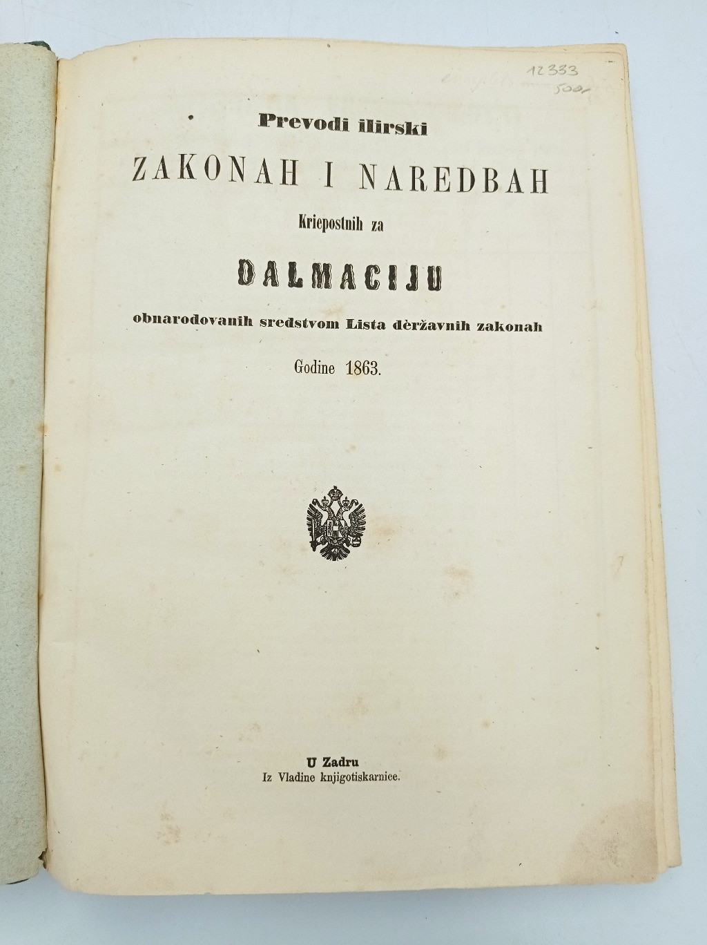 Prevodi ilirski zakonah i naredbah