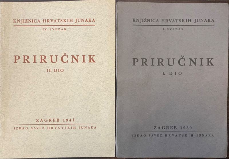 Priručnik I. i II. dio,Poslovnik Saveza Hrvatskih Junaka, Tajničko i