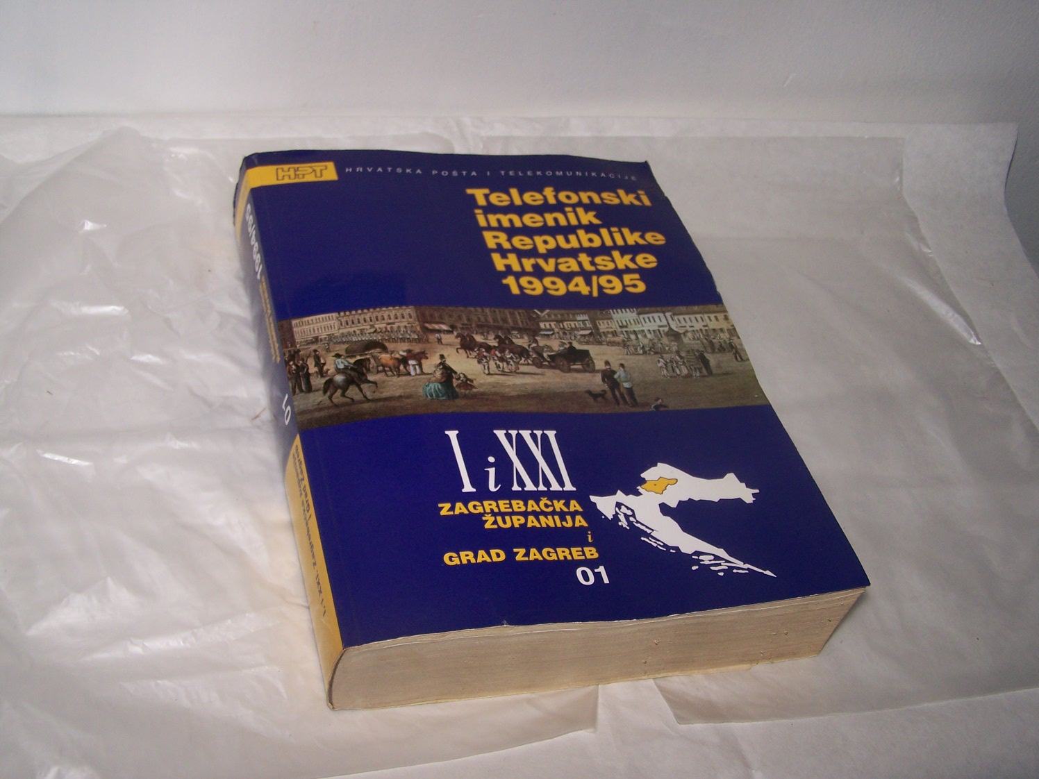Prodajem stari telefonski imenik iz 1995 godine povoljno!