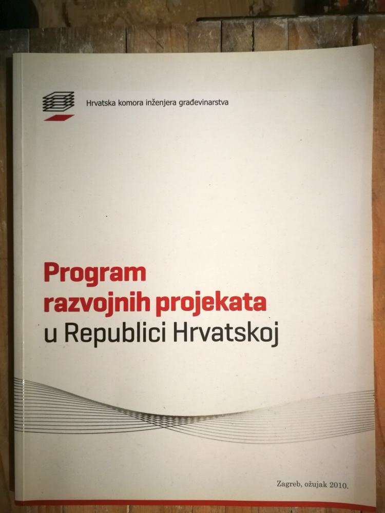 Program razvojnih projekata u Republici Hrvatskoj ( HKIG )