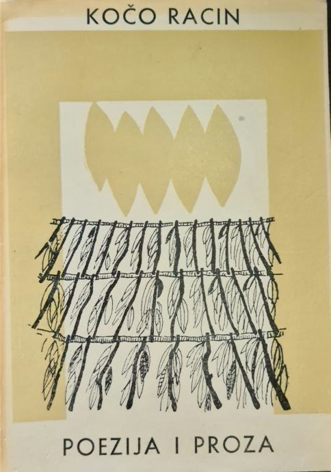Racin, Kočo : Poezija i proza