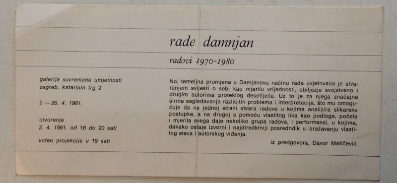 RADE DAMNJAN : GALERIJA SUVREMENE UMJETNOSTI 1981.