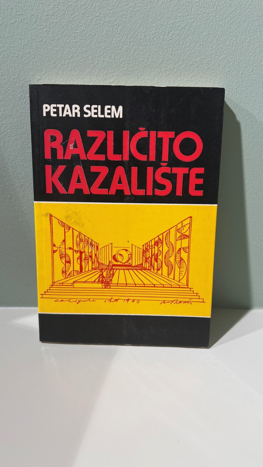 Različito kazalište - Petar Selem