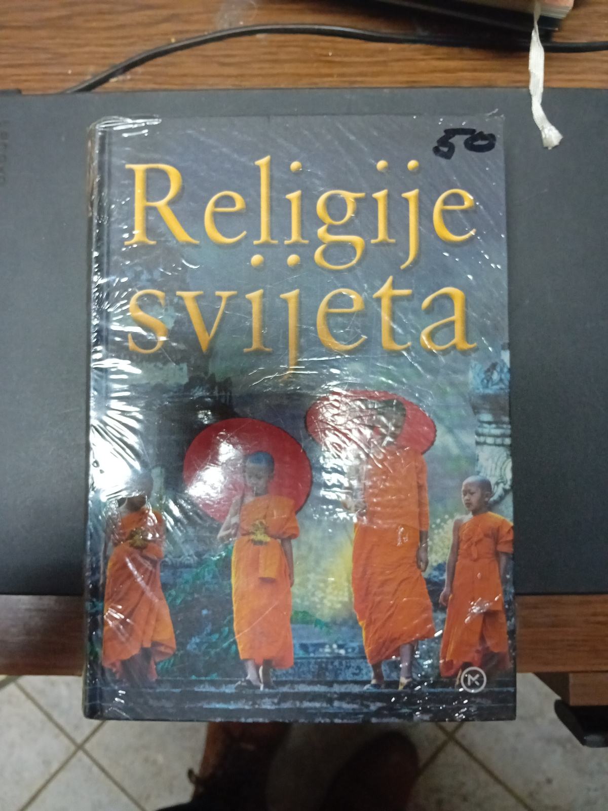 religije svijeta