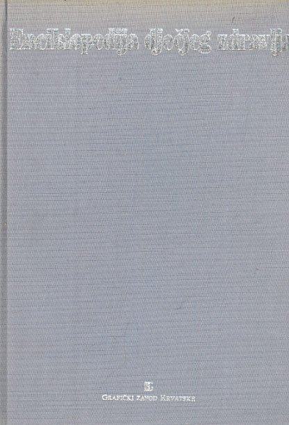 Richard I. Feinbloom: Enciklopedija dječjeg zdravlja