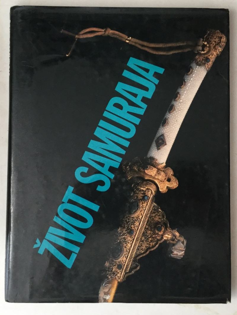 Richard Storry: Život samuraja