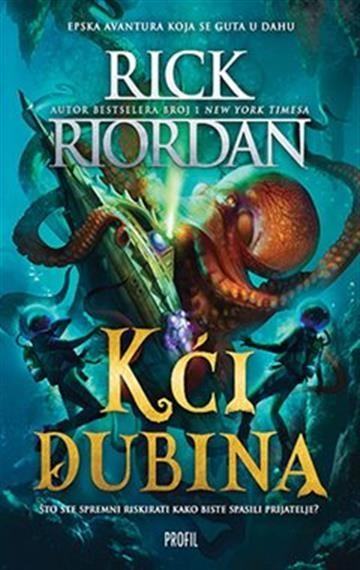 Rick Riordan : Kći dubina