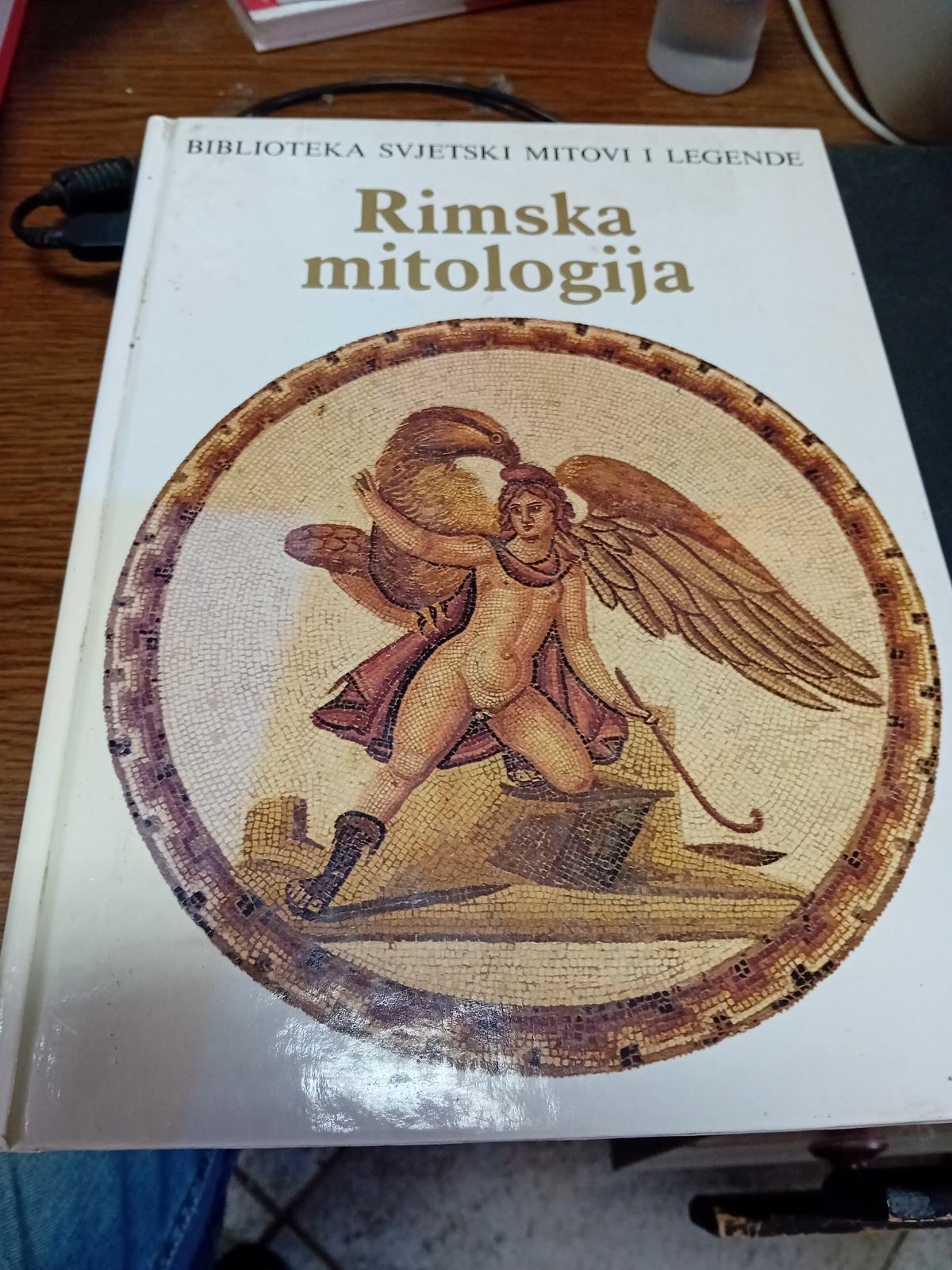 rimska mitologija