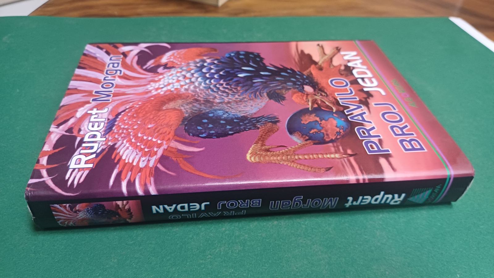 Rupert Morgan - Pravilo broj jedan