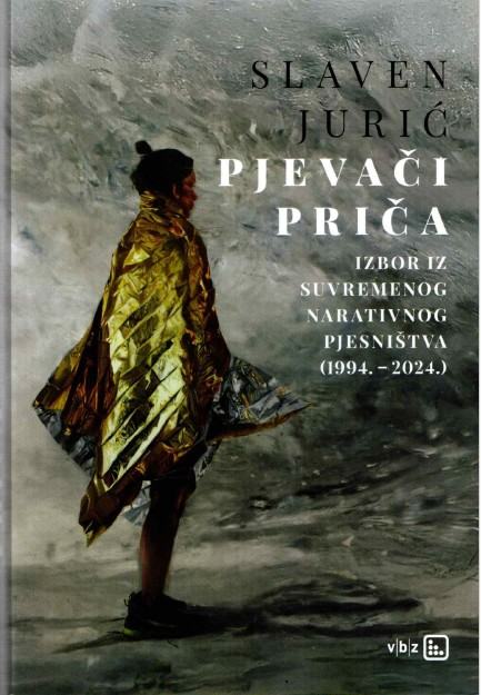 Slaven Jurić: Pjevači priča