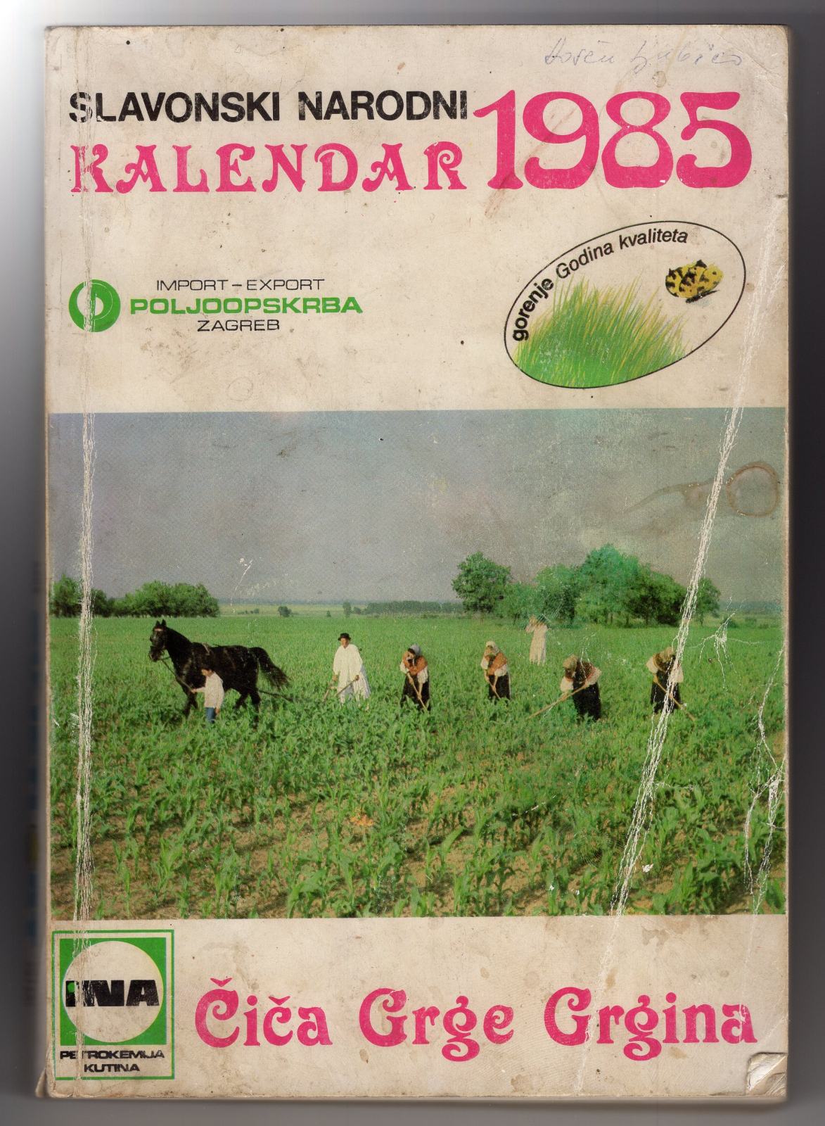SLAVONSKI NARODNI KALENDAR 1985.