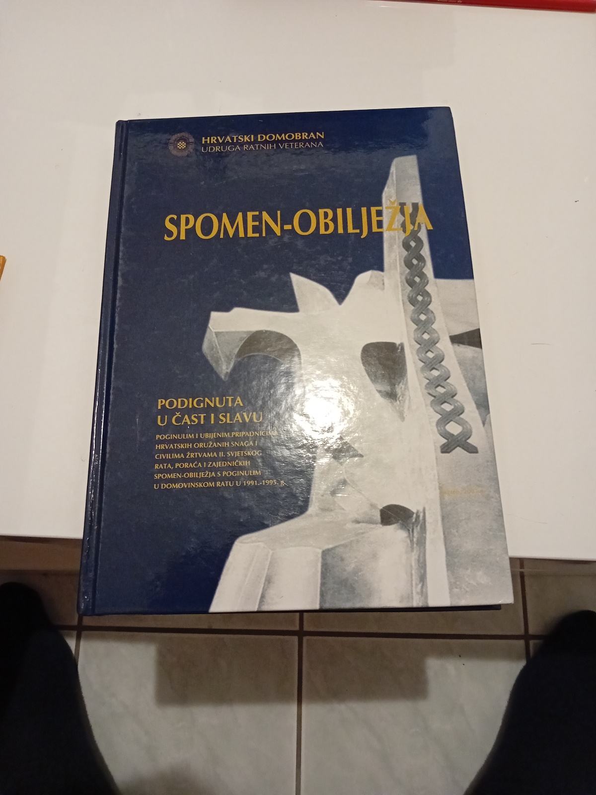 spomen-obilježja hrvatski domobran