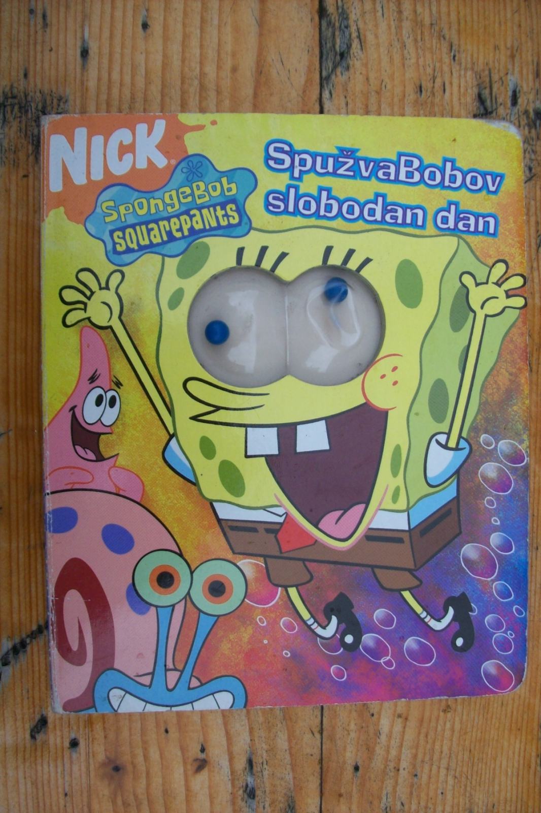SPUŽVABOBOV SLOBODAN DAN