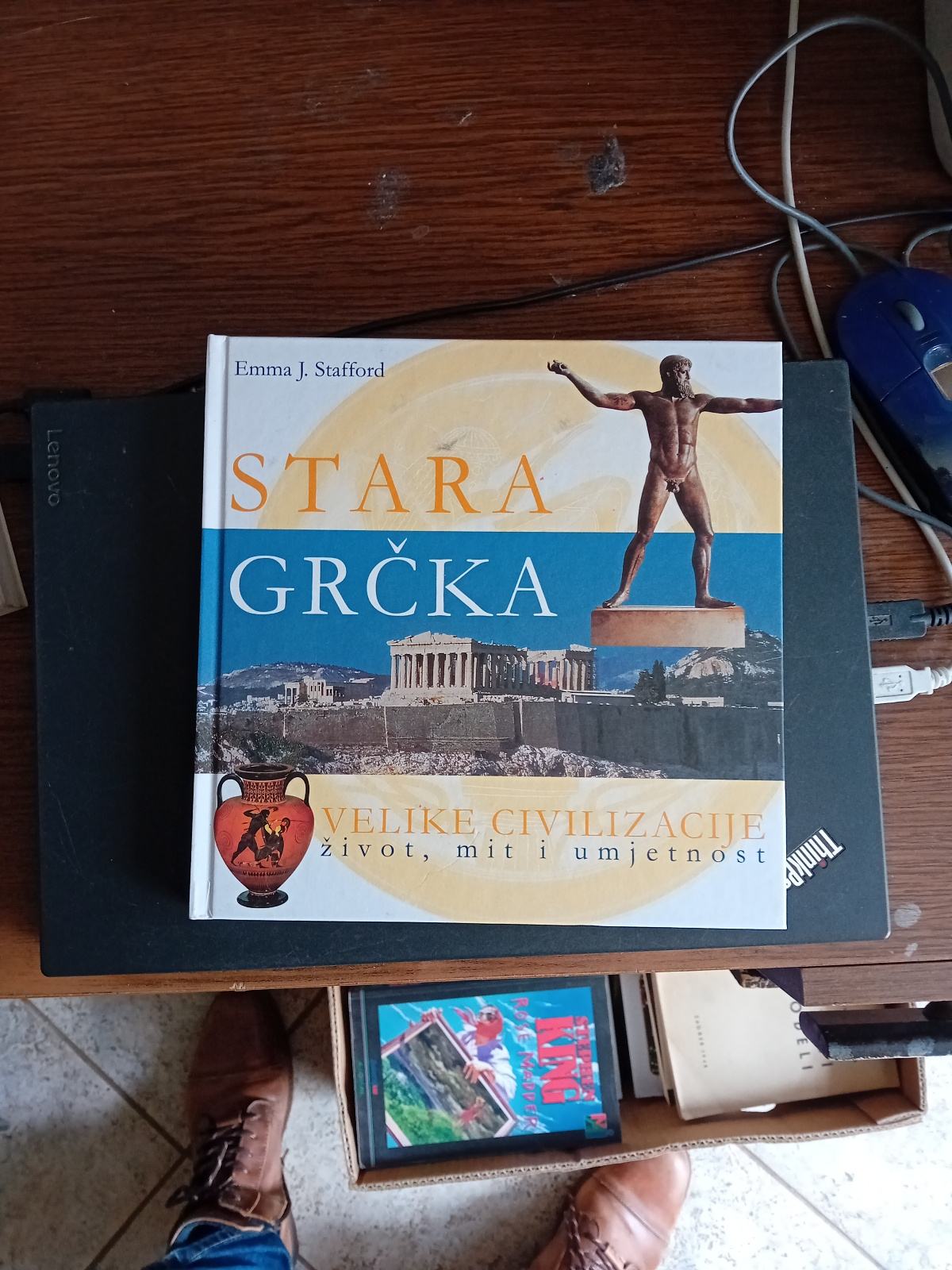 stara grčka stafford