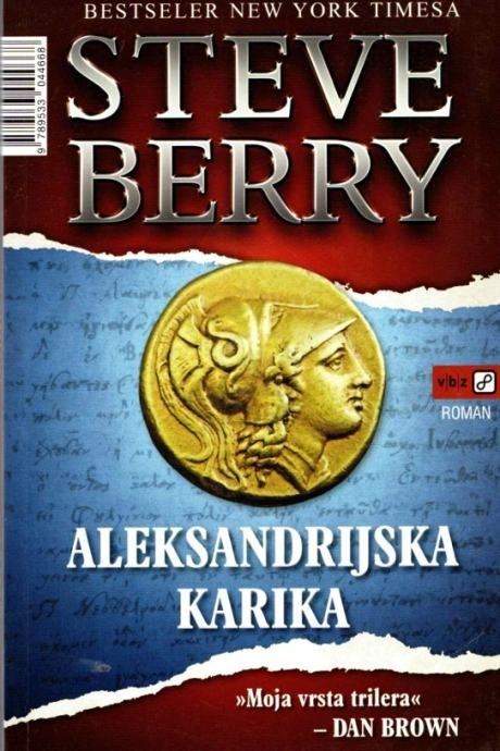 Steve Berry: Aleksandrijska karika