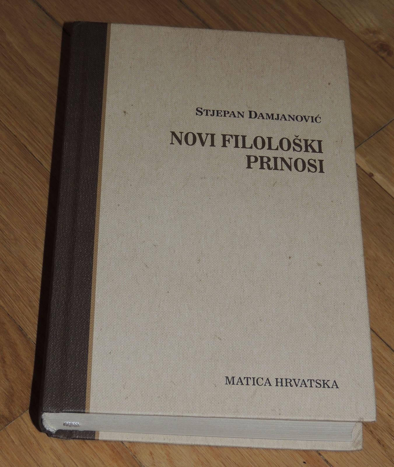 Stjepan Damjanović Novi filološki prinosi