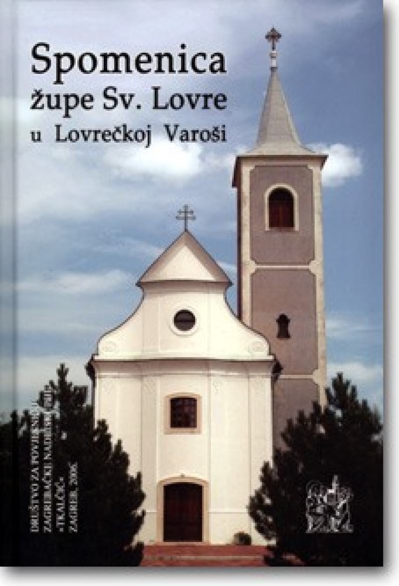 Stjepan Razum: Spomenica župe Sv. Lovre u Lovrečkoj Varoši