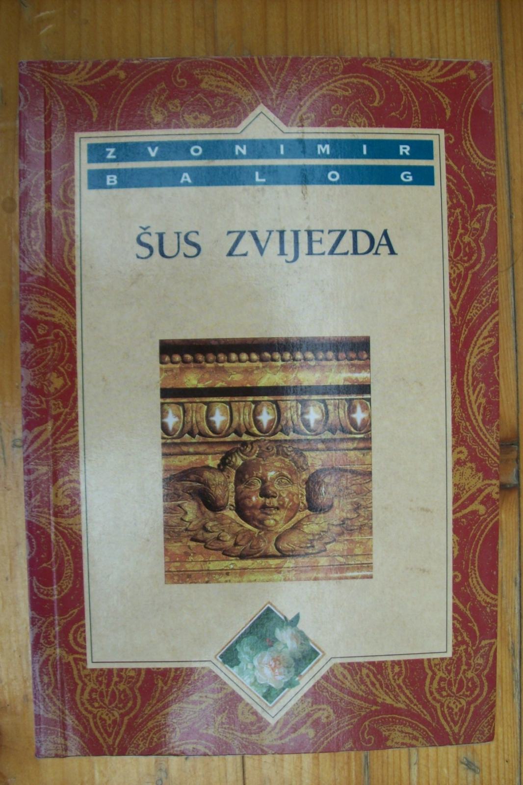 ŠUS ZVIJEZDA - Zvonimir Balog